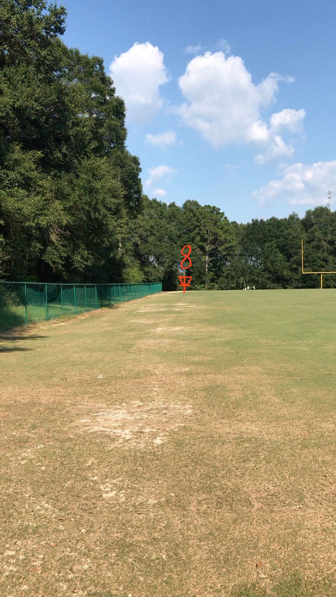 Milton Community Center Temp Course | Course Photos